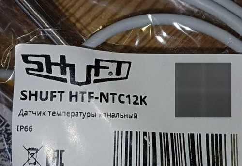 Датчик температуры вентиляции Shuft HTF-NTC12K
