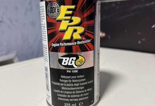 Bg 109