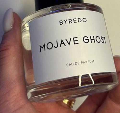 Духи Mojave Ghost Byredo