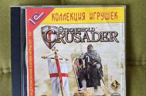 Компьютерная игра Stronghold Crusader