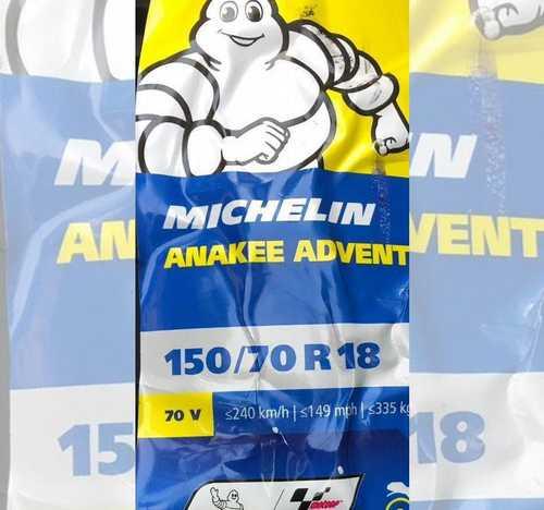 Michelin anakee adventure 150/70r18