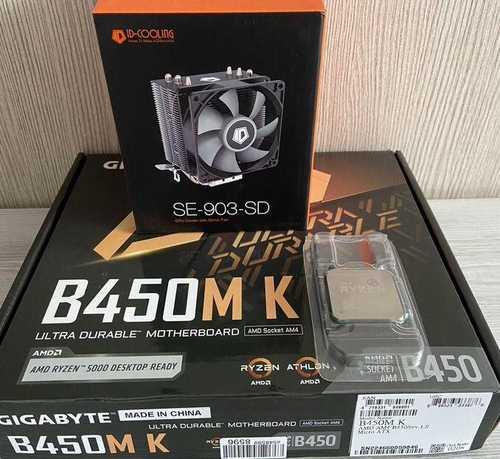 Gygabyte b450m k + r5 3600 + se-903-sd комплект