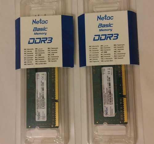 Оперативная память ddr3l 8 gb для ноутбука