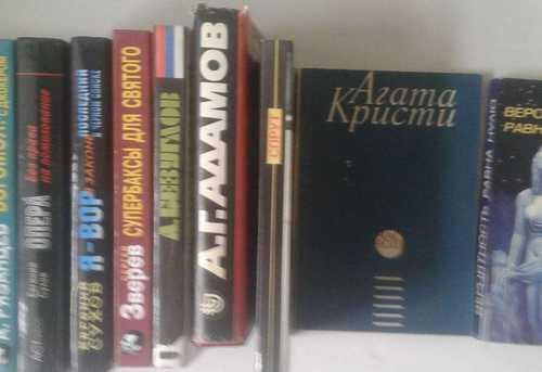 Книги, детективы