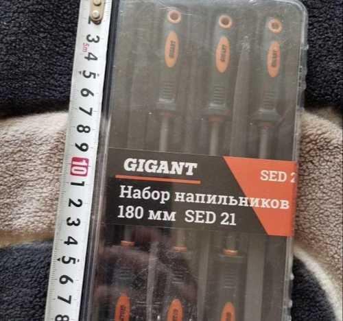 Набор напильников Gigant 180мм