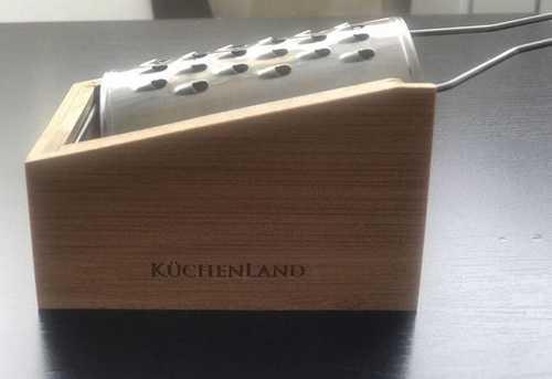 Терка для сыра деревянная Kuchenland