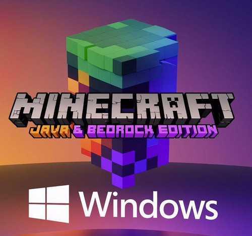 Ключ Minecraft Java & Bedrock Edition лицензия (PC