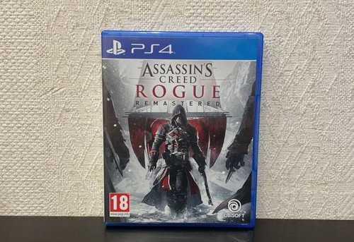 Assassin's Creed Изгой Remastered PS4 PS5