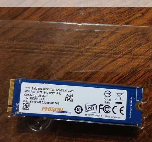 Ssd m2 256gb phison