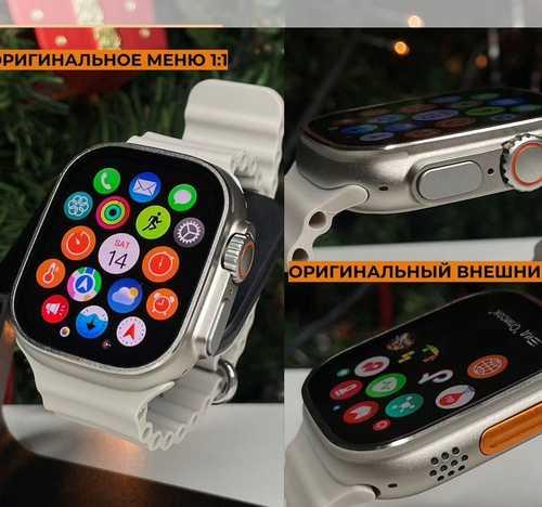 Apple Watch Ultra 2 (WI-FI, Chat gpt)
