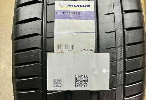 Michelin Pilot Sport 5 225/50 R17