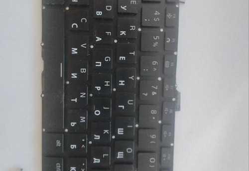 Клавиатура для ноутбука XPG Xenia 14
