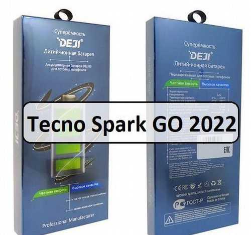 Аккумулятор Tecno Spark GO 2022