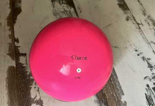 Мяч для худ.гимнастики Chacott 15 см, розовый