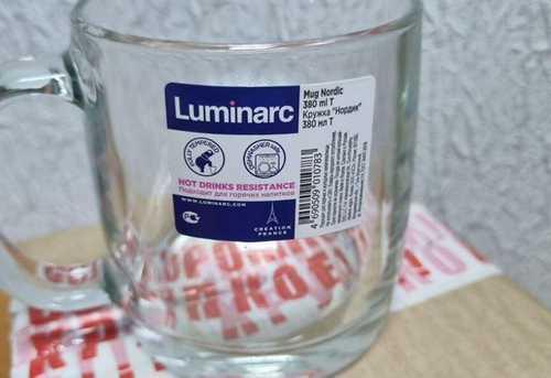 Стакан Luminarc новый