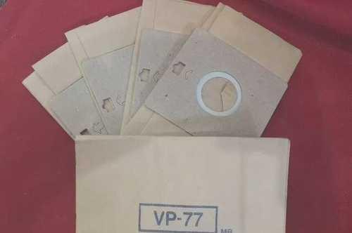 Neolux VP-77 бумажные пылесборники (5 шт.)