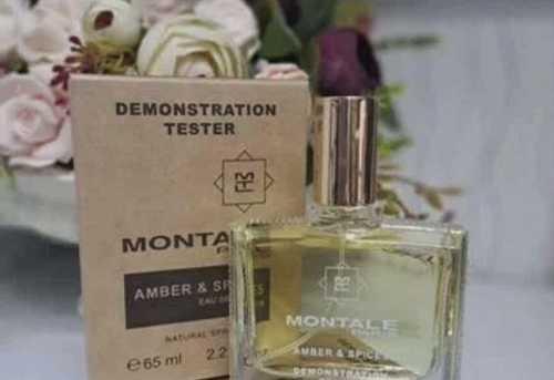 Amber & Spices Montale 65 мл