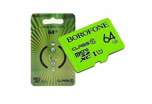 Карта памяти borofone microsdxc 64GB