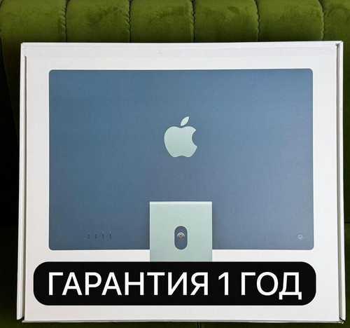 Новый, в пломбах 2023 iMac 24 M1 256GB c Touch ID