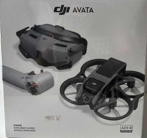 Dji avata explorer combo новый