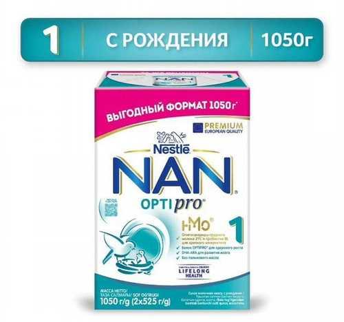 Детское питание смесь nan