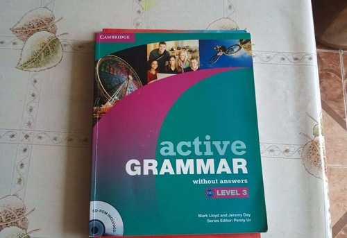 Active grammar level 3