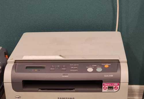 Мфу Samsung CLX-2160
