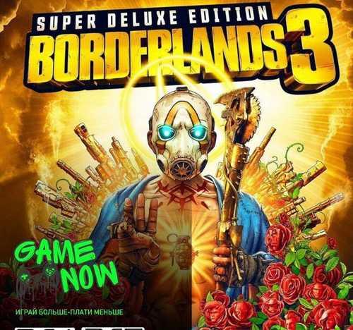 Borderlands 3 ps 4 super deluxe