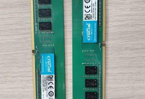 Crucial by Micron DDR4 8GB 2400MHz