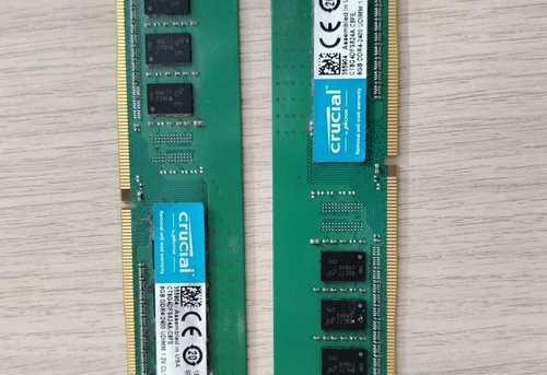 Crucial by Micron DDR4 8GB 2400MHz