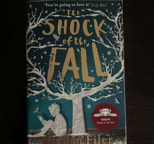 Nathan Filer: The Shock of the Fall