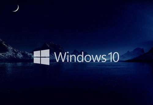 Ключ Windows Pro Offece 2016-21 Home, 10;11