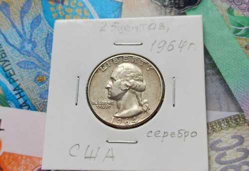 25 центов, 1964. США. Серебро 900 пробы