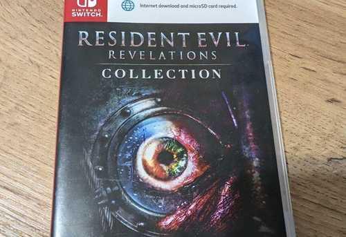 Resident Evil Revelations 1 - Nintendo Switch