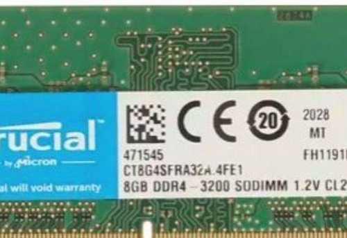 Новый модуль Crucial 8GB DDR4-3200 sodimm