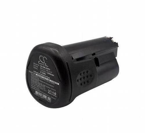 CS-DML820PX для dremel 8200, 8220, 8300