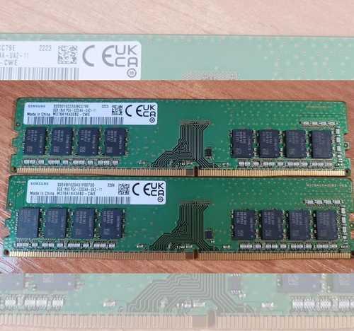 Оперативная память ddr4 2x8gb 3200