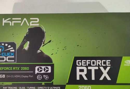 Видеокарта KFA2 GeForce RTX 2060