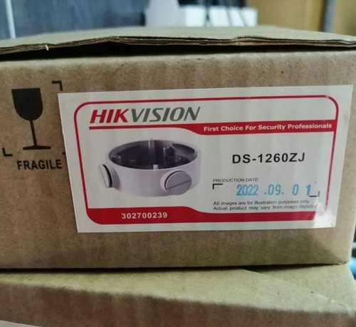 Монтажная коробка для камер hikvision