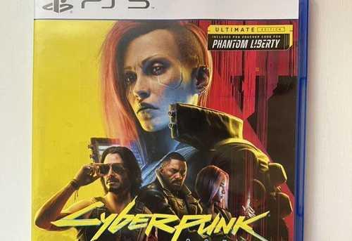 Cyberpunk 2077 ps5