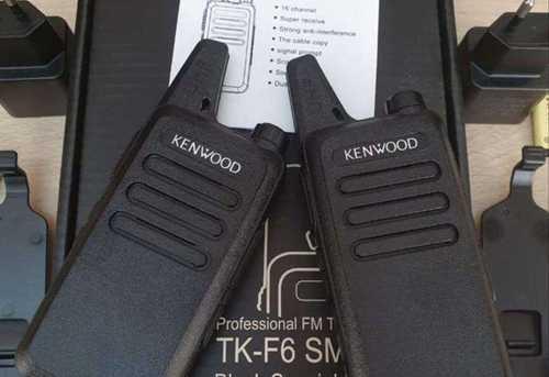 Рации Kenwood Smart TK-F6 2 штуки