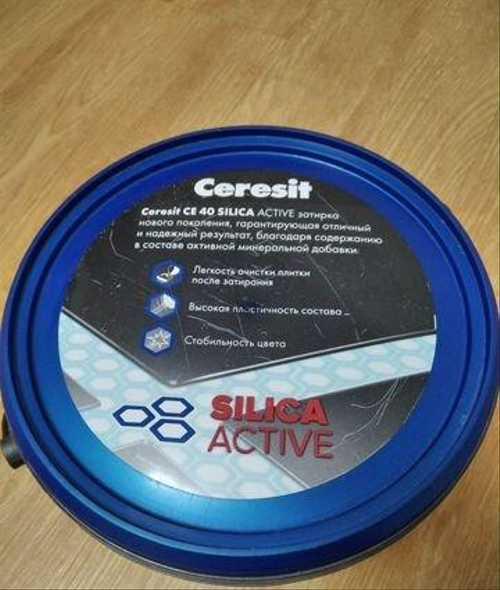 Затирка для плитки Ceresit CE40 Aquastop натура
