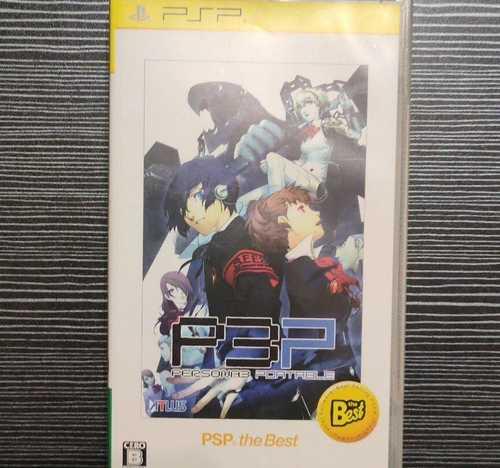 Диск PSP Persona 3