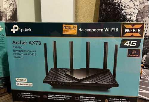 Wi-Fi роутер TP-link Archer AX73 новый