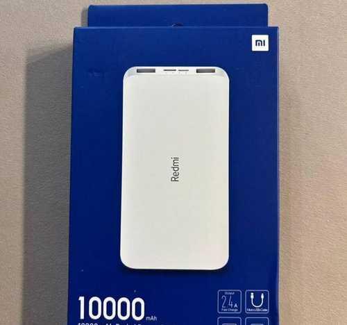 Redmi Power Bank 10000