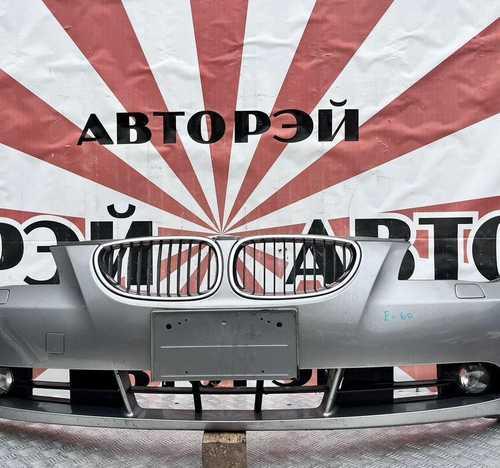 Бампер передний BMW 5 E60