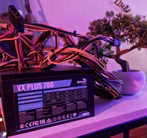 Блок питания aerocool vx plus 700w