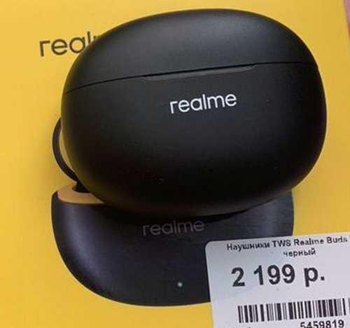 Беспроводные наушники realme