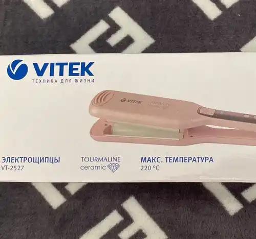 Электрощипцы для завивки Vitek