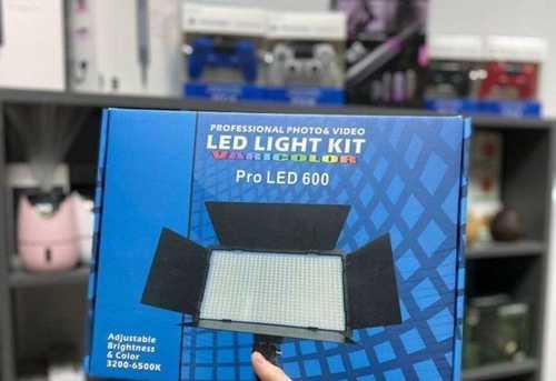 Видеосвет PRO 600 LED